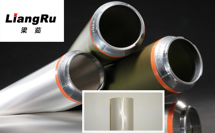 Seragam Lingkar Rotary Sablon 155M Rasio Pemanfaatan Tinggi Ni